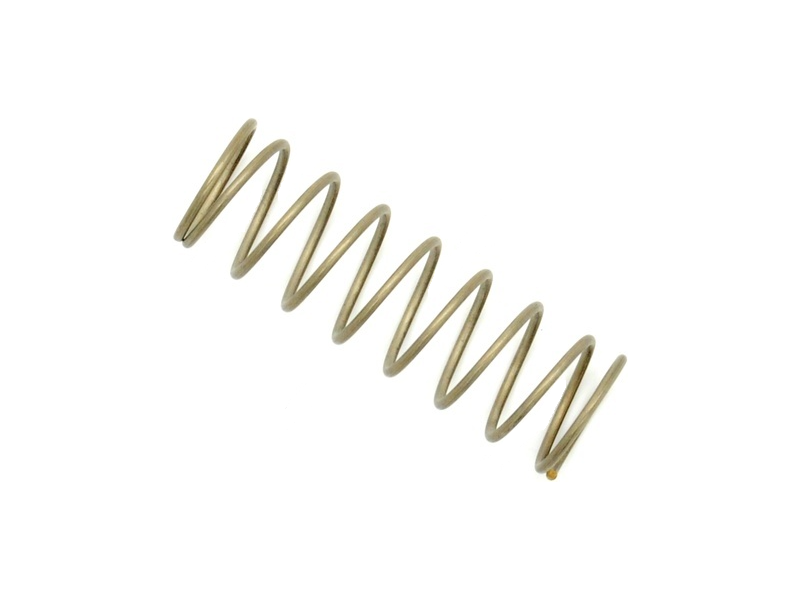 Yamaha Compression Spring (90501-16M11-00) | Allesmarine.de